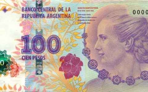 纸币百科 - 世界钞票知识共享平台_全球纪念钞维基百科_Banknote Wikipedia