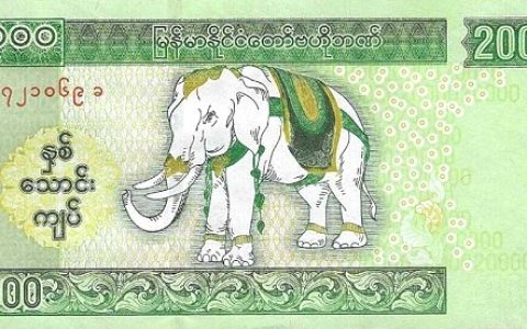 纸币百科 - 世界钞票知识共享平台_全球纪念钞维基百科_Banknote Wikipedia